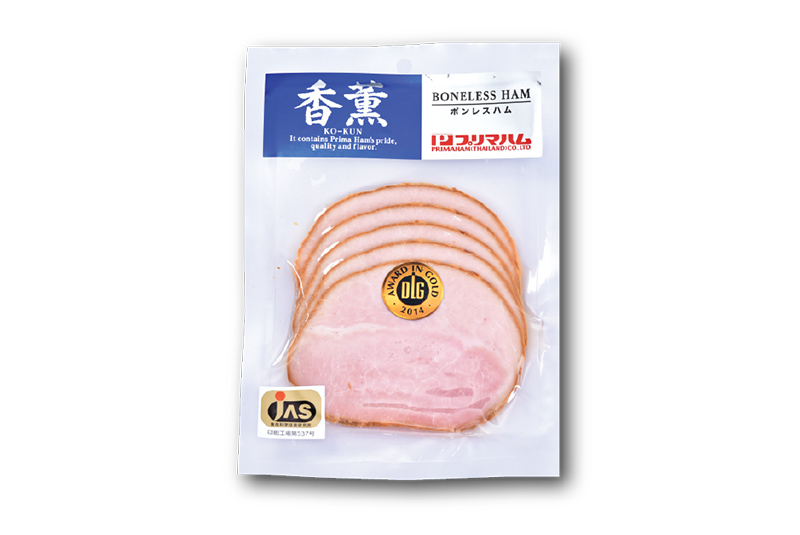 KO-KUN BONELESS HAM - บริษัท พรีม่าแฮม ( ไทยแลนด์ ) จำกัด