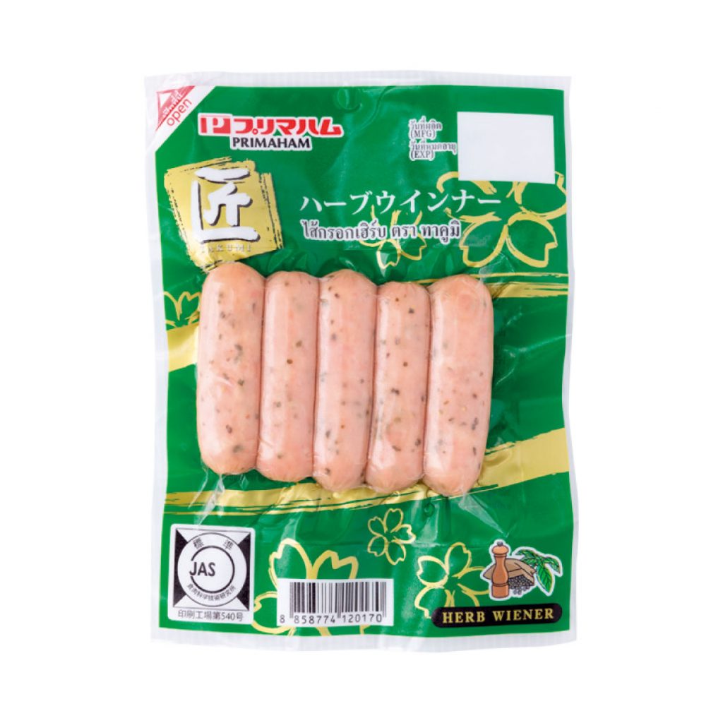 Product - PRIMAHAM (THAILAND) CO.,LTD.